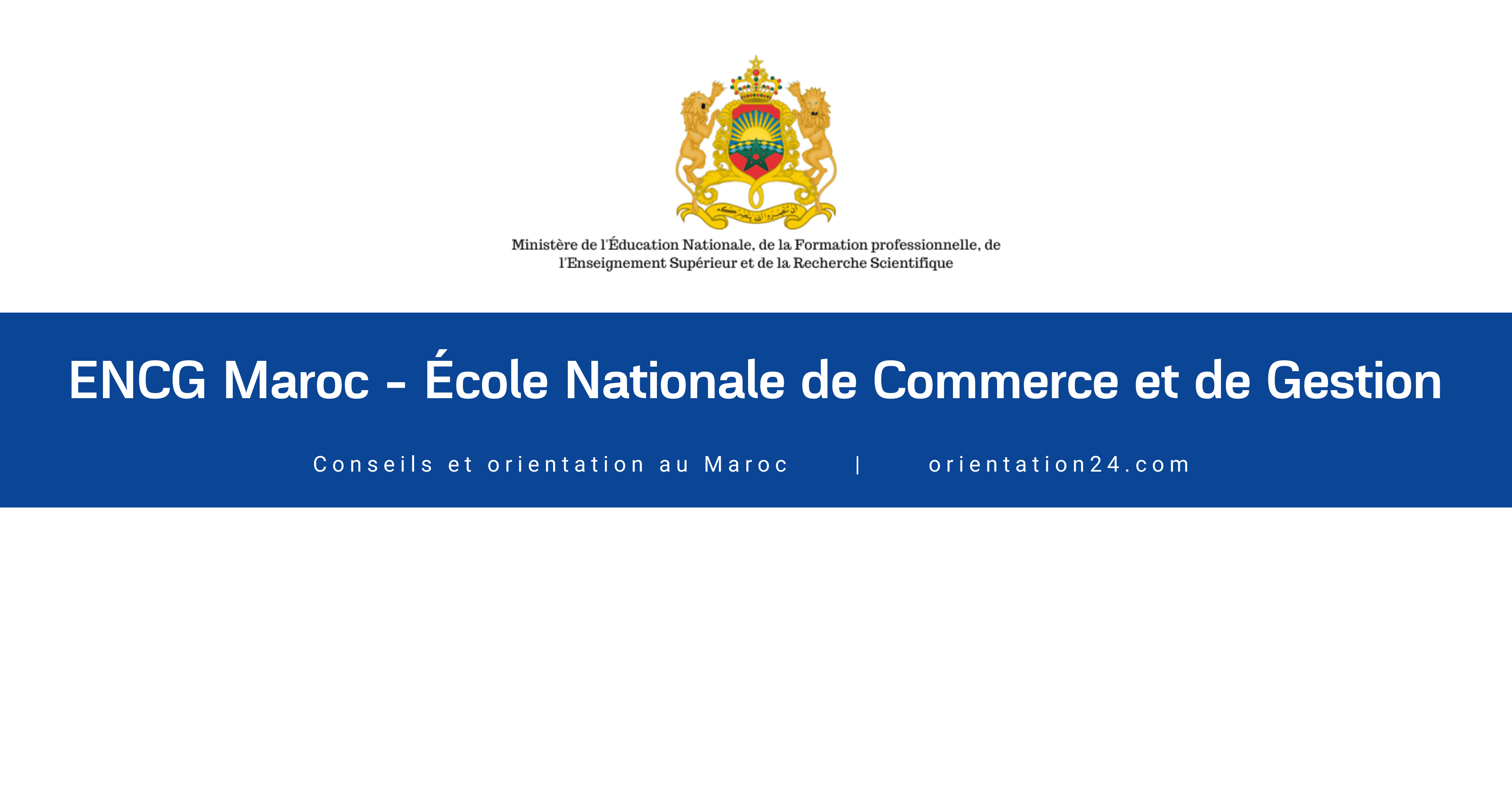 ENCG Maroc - École Nationale de Commerce et de Gestion