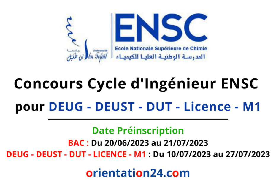 Concours ENSC Kénitra 2023