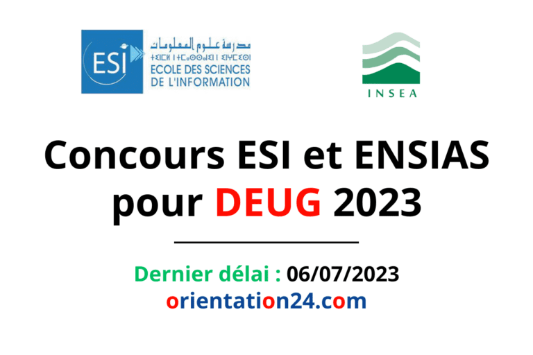 Concours ESI et ENSIAS pour DEUG 2023